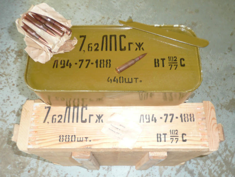 7.62x54r 7N1 source? | AK Rifles